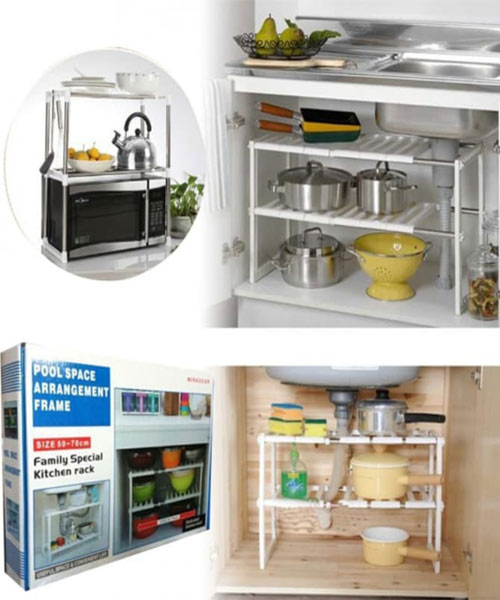 Adjustable Space Saving Kitchen Rack Pakistan, Pool Space Arrangement